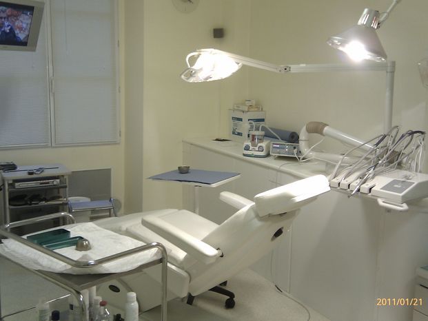 Dr Pascal Grangé - Multiesthetique.fr